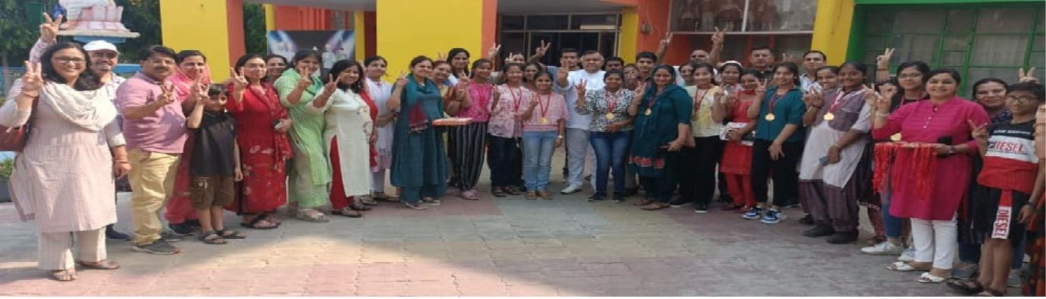 DAV CENTENARY PUBLIC SCHOOL