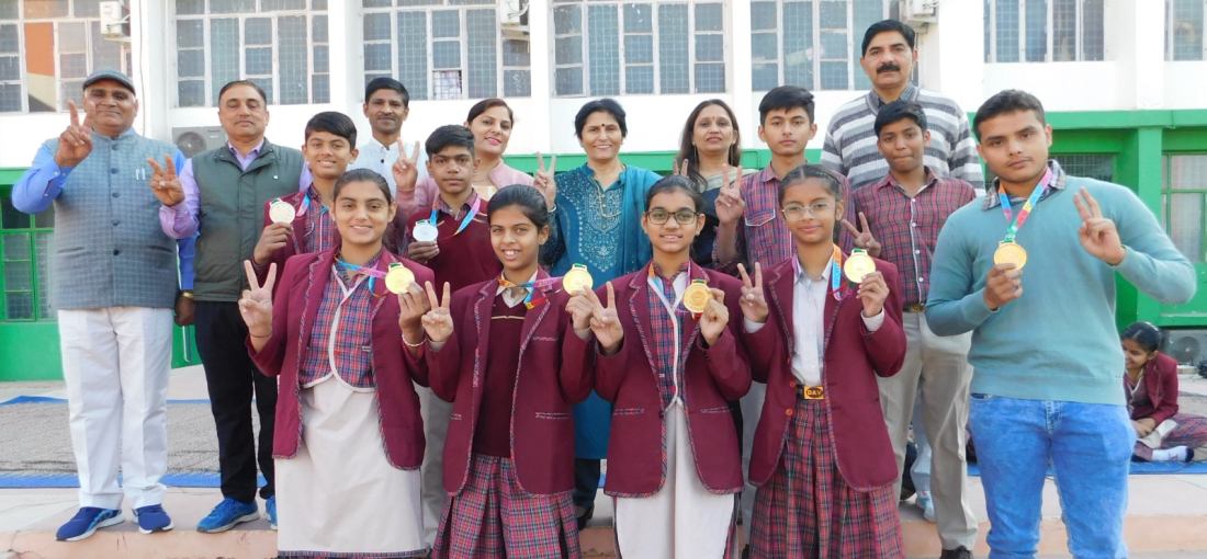 DAV CENTENARY PUBLIC SCHOOL