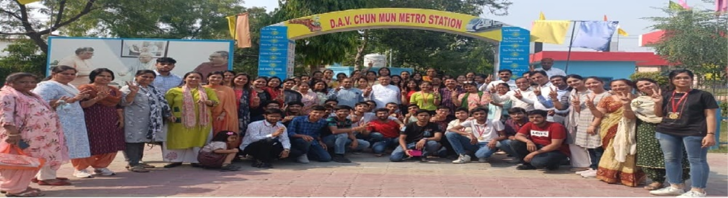DAV CENTENARY PUBLIC SCHOOL